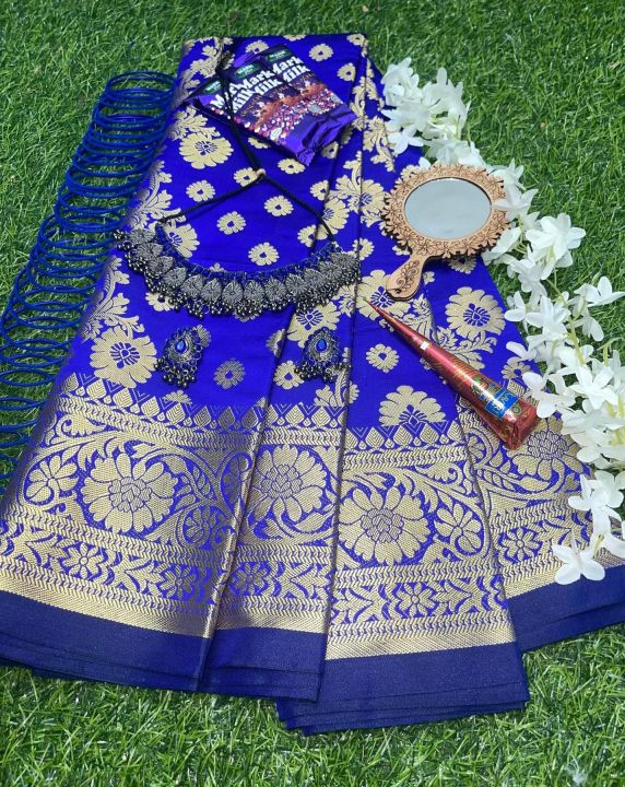 Premium Half Silk Katan Saree Combo Set for Women - Gift Set with ...
