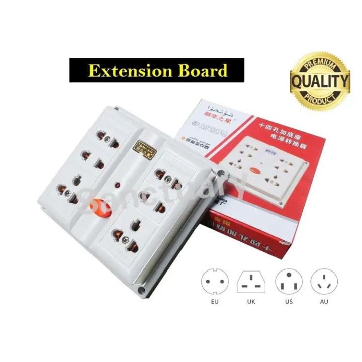 High Quality Extension Board Multiple EU/US/UK 6 Socket | Daraz.pk