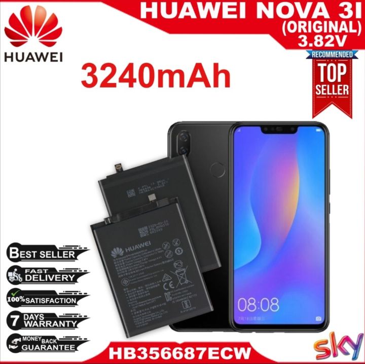 Huawei Nova 3i Battery Model: HB356687ECW Capacity High Quality Battery (3340mAh) | Daraz.lk