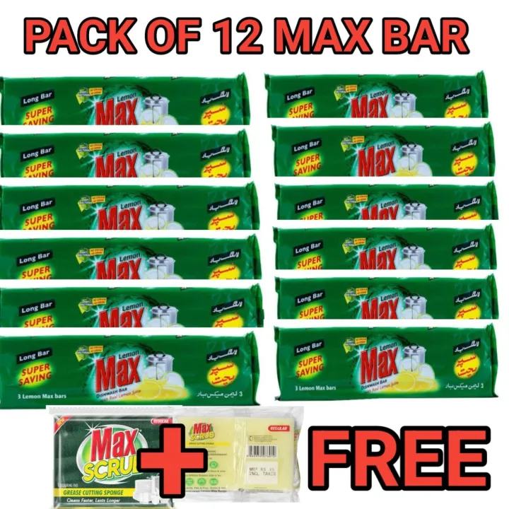 Pack Of 12 Lemon Max Long Bar Free Max Scure | Daraz.pk