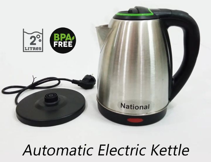 Electric kettle Stainless steel 1.8 L wireless Power 1500 W | Daraz.pk