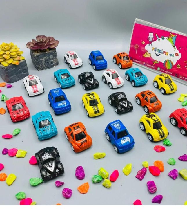 Boys car set store
