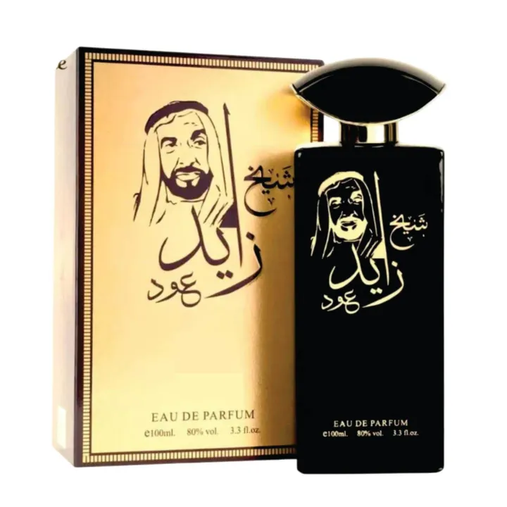 Sheikh Zayed Perfume 100ml Eau de Parfum | Long Lasting Arabic ...