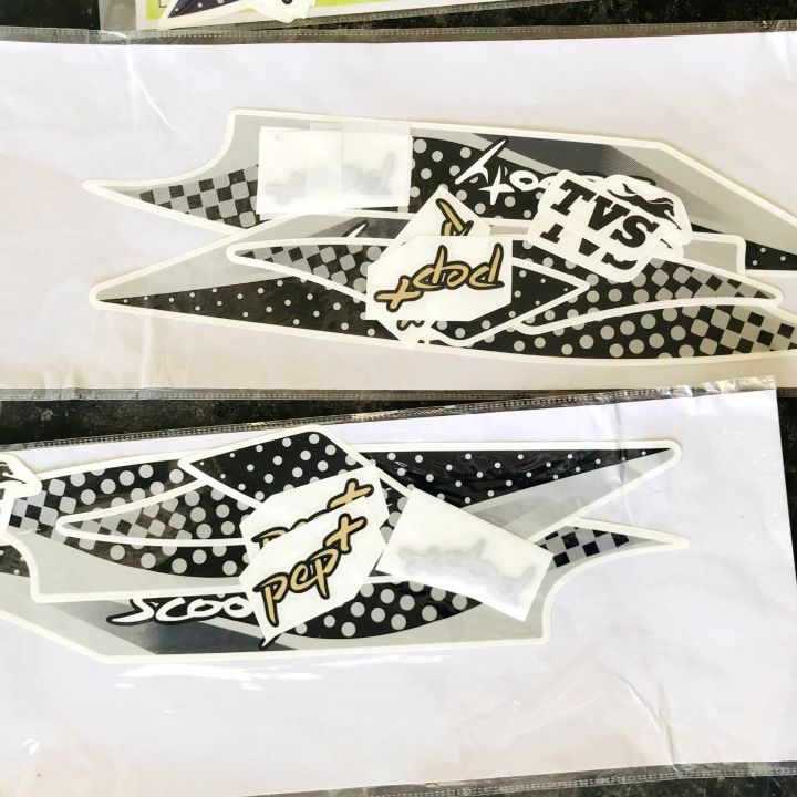 Scooty pup tvs full set sticker | Daraz.lk