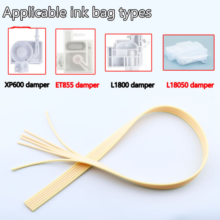 6 Lines Ink Tube for Epson L1800 L1300 CISS Damper Silicone Soft Ink ...