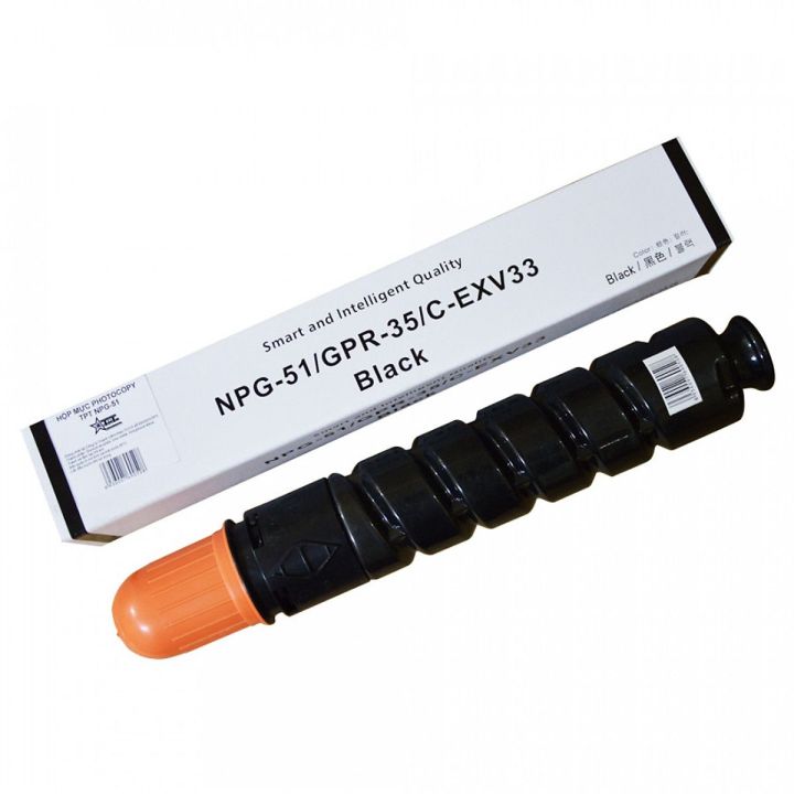 NPG 51 Toner Cartridge for use in Canon IR 2520/2525/2530 | Daraz.lk