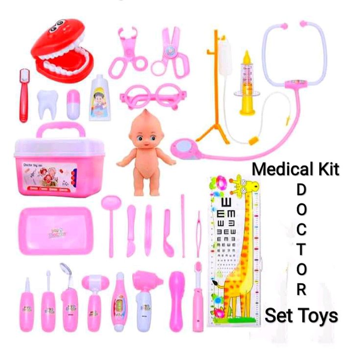 Medical Kit Doctor Play Set Toys | Daraz.com.np