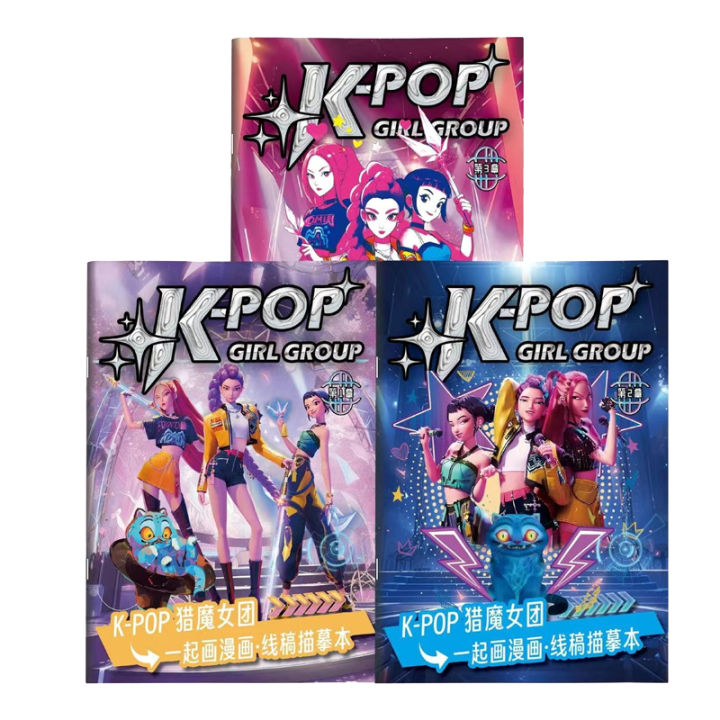 40 Pages Kpop Demon Hunters Coloring Book Anime Character Rumi Mira ...