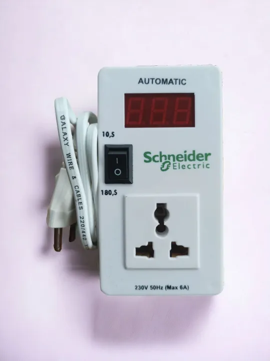 Muhafiz automatic Switch, digital Voltage Protector, Surge Protector ...