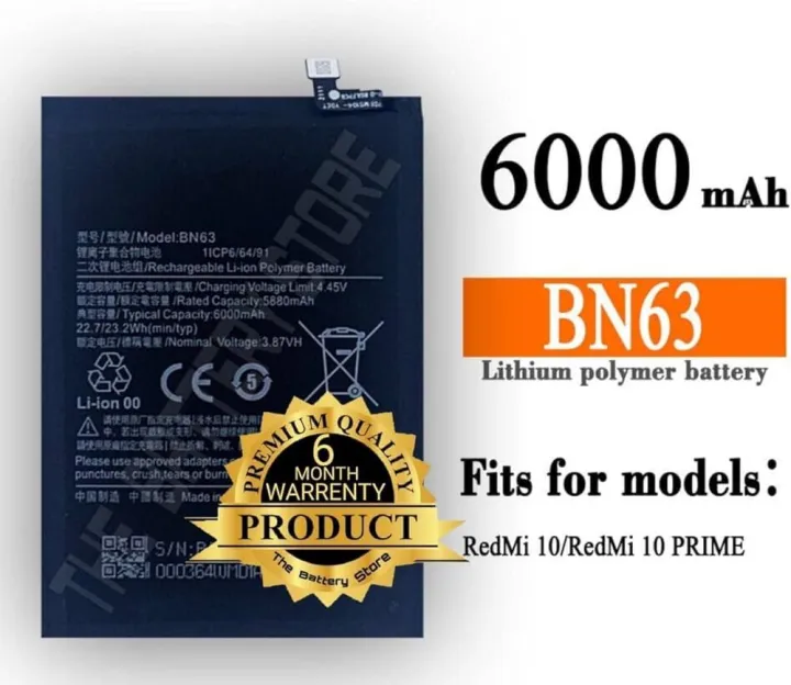 Redmi 10 Battery Redmi 10 Prime Battery 21061119AG, 21061119BI ...