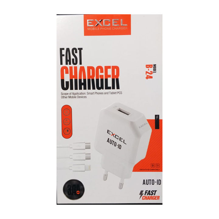Excel Super Fast Charger | Daraz.com.bd