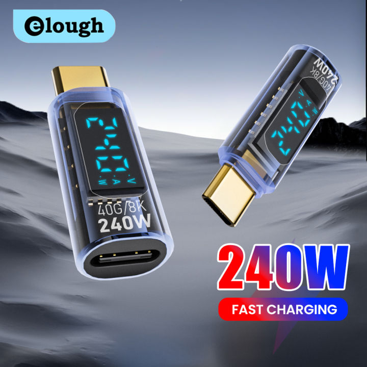 elough 240W Adapter 5A USB4 Digital Display Type C to Type C OTG 8K ...