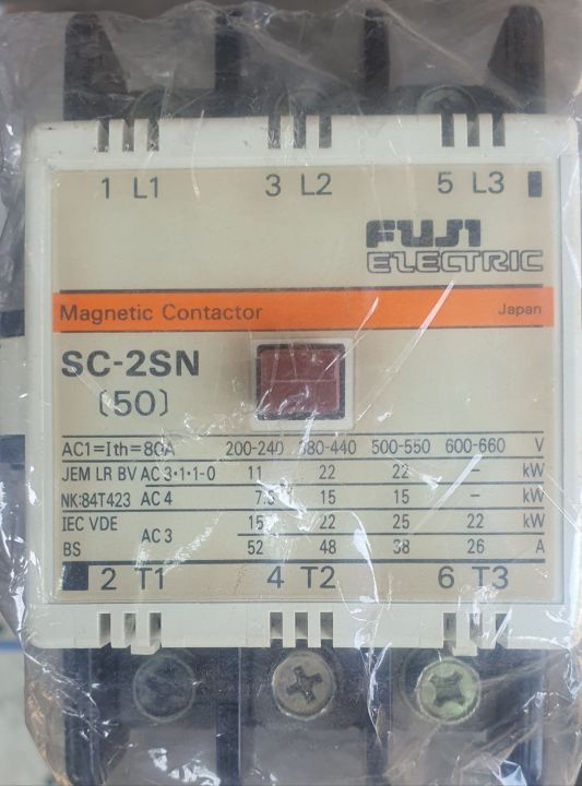 MAGNETIC CONTACTOR SC-2SN 80A FUJI JAPAN | Daraz.com.bd