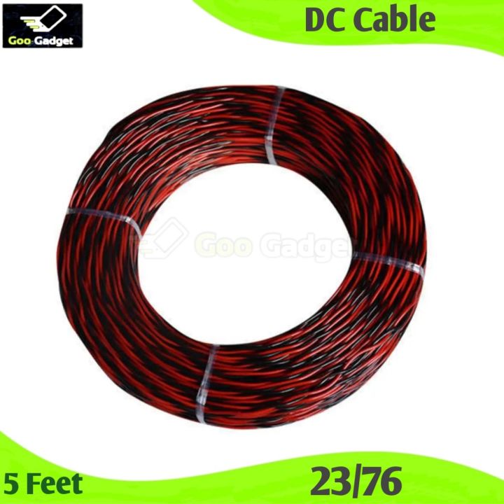 5 Feet 23/76 Pvc Insulated DC Copper Conductor Wire Flexible Cables ...