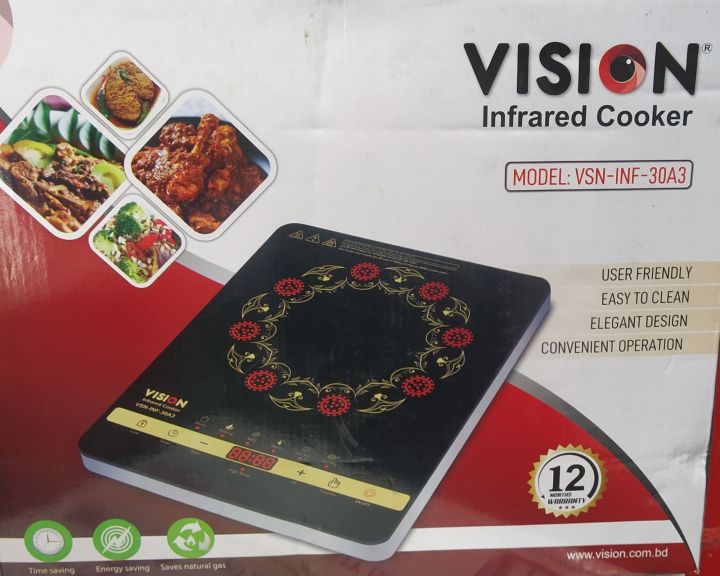 Vision Infrared Cooker 30a3 | Daraz.com.bd