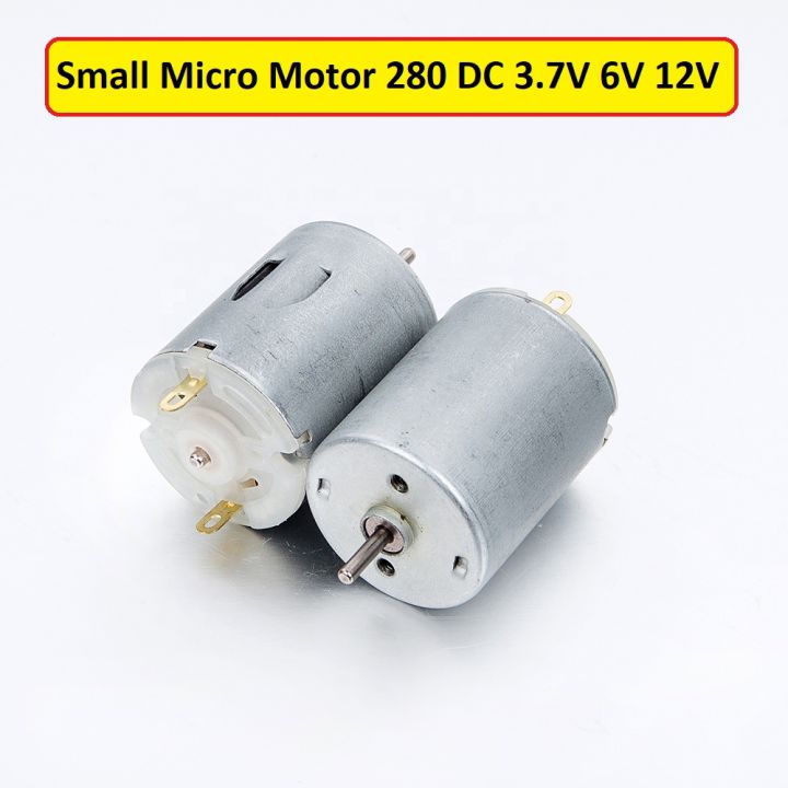 RS-280 3V-6V-12V High Speed DC Motor | Daraz.lk