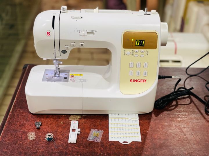 Singer sewing machine | Daraz.pk