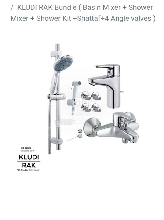 RAK UAE Imported Sanitary Set – Heavy Brass | Shower, Mixer, Basin ...