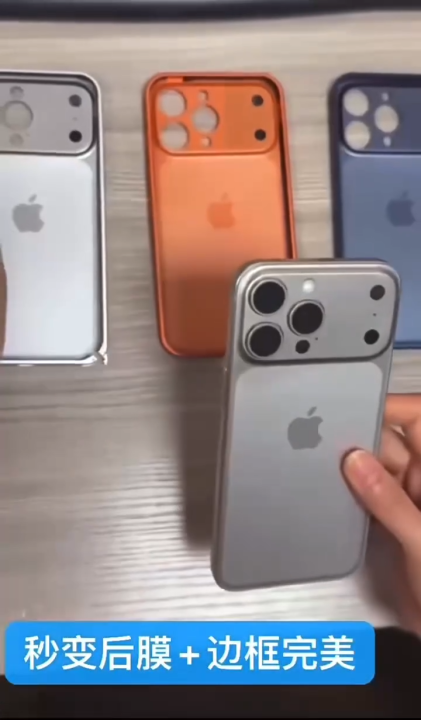 iPhone 16 Pro Max Convert to iPhone 17 Pro Max Back Camera Converter ...