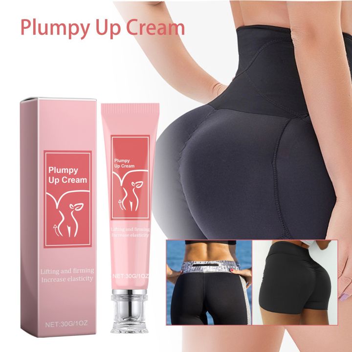 New Buttock Lift Buttock Plumping Firming Hip Line Hip And Buttock ...