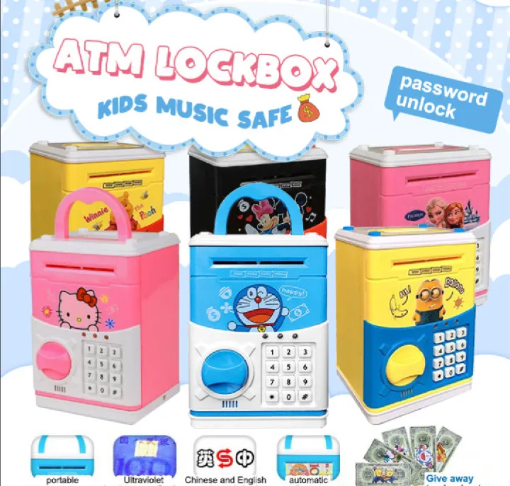 ATM Money Saving Box For Kids | Daraz.pk