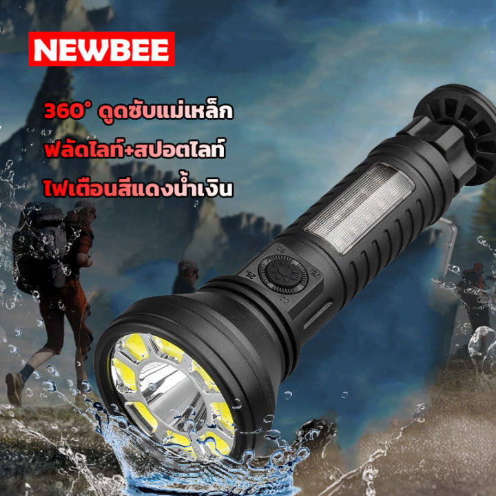 Neobee brand yl-006 high power LED flashlight 2000 lumens multi-function flashlight waterproof ...