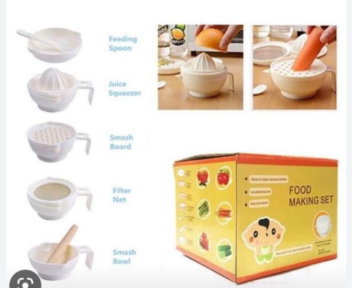 food maker set for babies | Daraz.lk