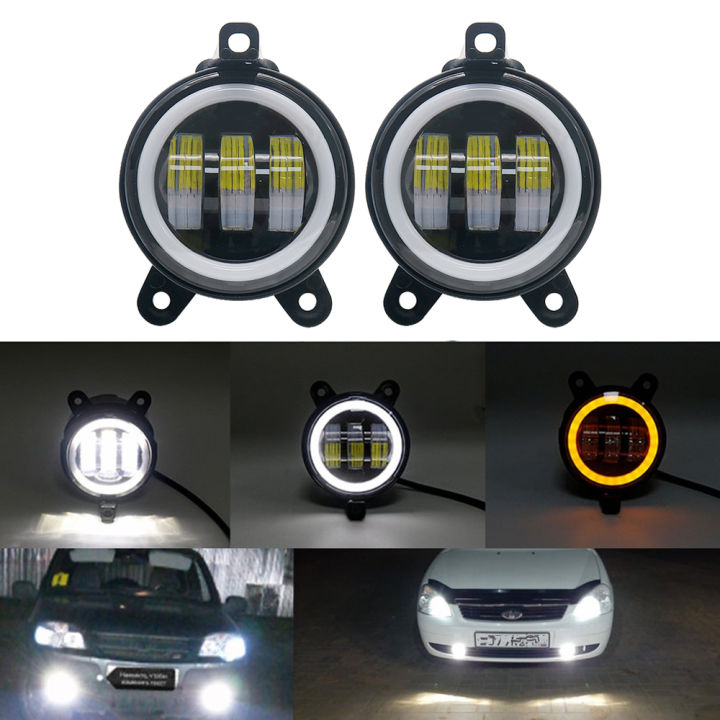 LupuAuto 2 Pcs 3.5inch Round Led Fog Lights Driving Light with White ...