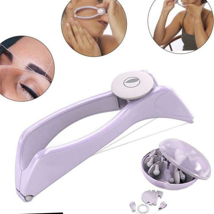 Hair Threading Remover Machine | Daraz.pk