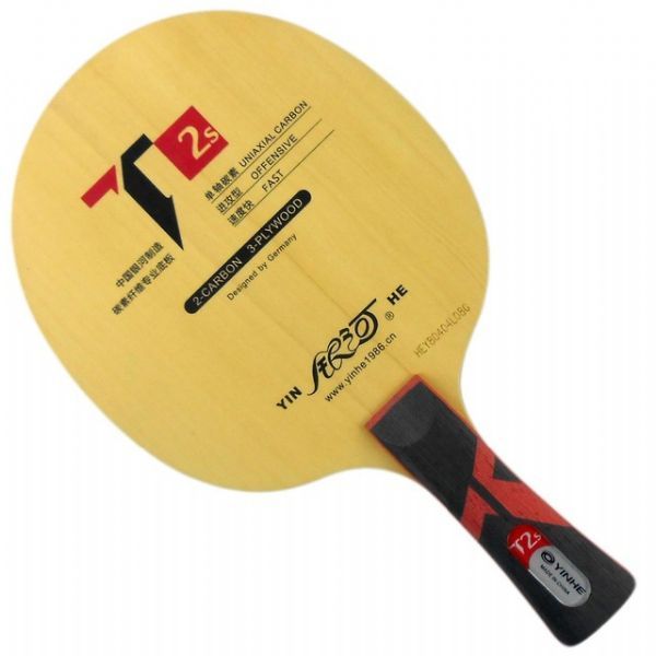 Yinhe T2S table tennis racket | Shop.com.mm