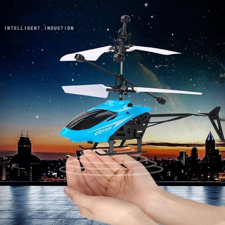 Electric Remote Controlled Aeroplane Mini RC Helicopter Smart Sensor RC ...