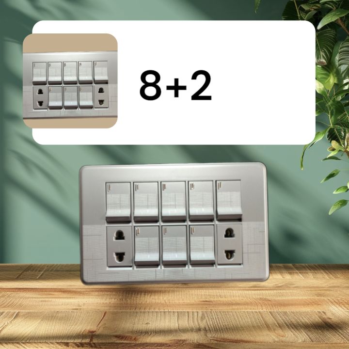 XP Electric China Fitting Switch Board 8+2 Silver Metal Series | Daraz.pk