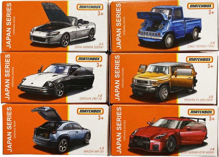Matchbox Japan series original Japanese brand car model | Shop.com.mm