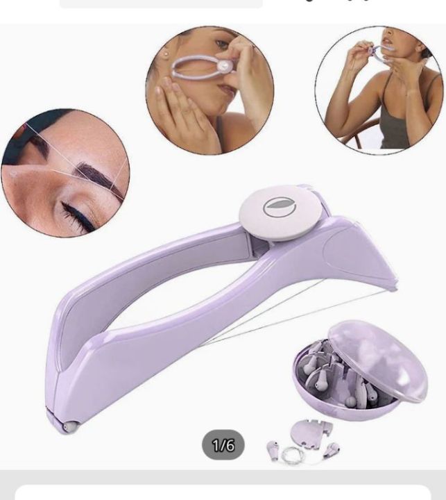 Slique hair threading | Daraz.pk
