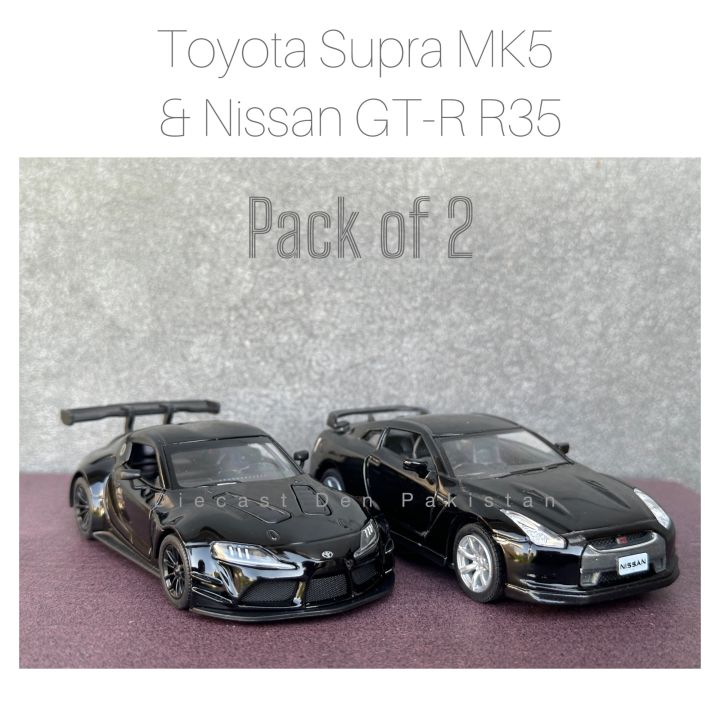 Toyota Supra MK5 Nissan GTR R35 Black Pack of 2 Kinsmart Cars | Size of ...