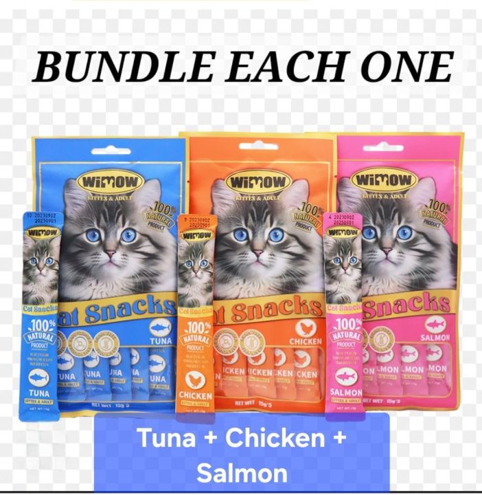 WIMOW CREAMY TREAT BUNDLE 1X 3 Flavors of Each Tuna, Chicken and Salmon | Daraz.pk