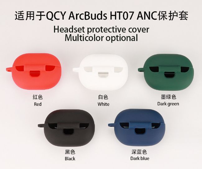 For QCY ArcBuds HT07 Silicone Case Cover | Daraz.com.bd