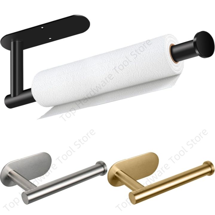 1Pcs Stainless Steel Kitchen Tissue Towel Roll Dispenser Self Adhesive ...