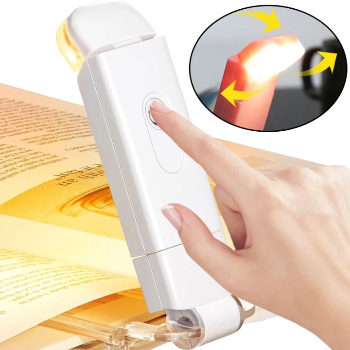 LED USB Rechargeable Book Reading Light Brightness Adjustable Eye ...