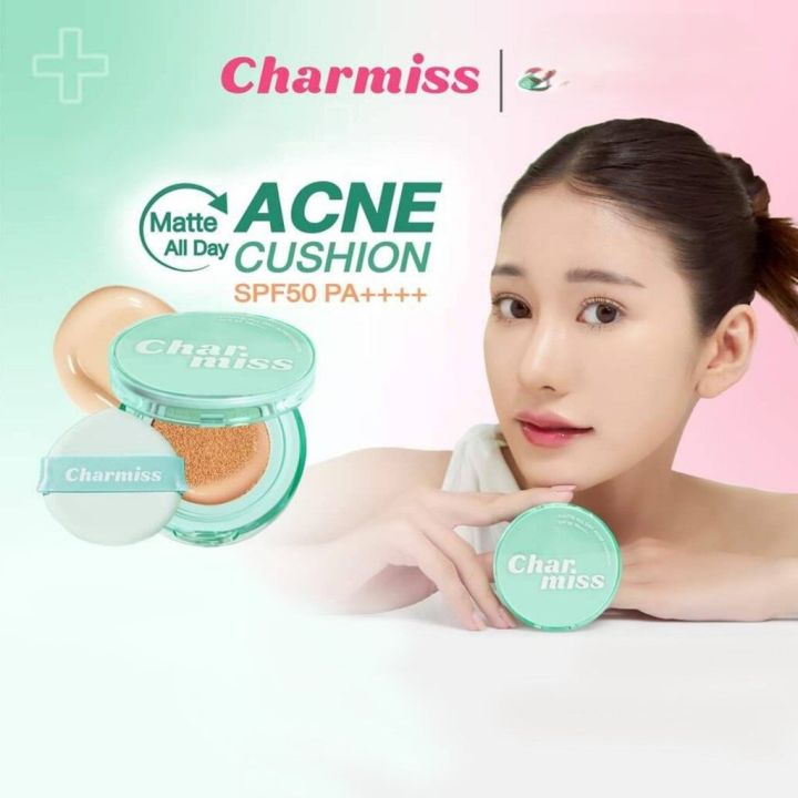 Charmiss cushion acne matte SPF50 waterproof anti-perspiration cream ...