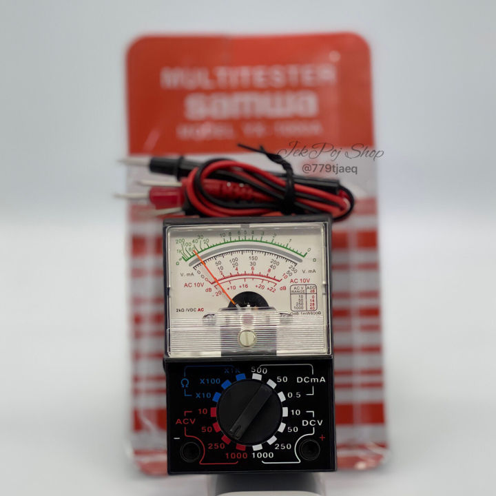 Ohmmeter ohmmeter ohmmeter small needle model YX-1000A sunma multimeter ...