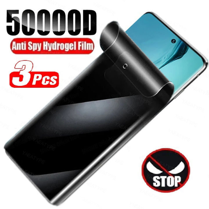 3Pcs Privacy Hydrogel Film For Samsung Galaxy S25 S24 S23 S22 S21 Ultra ...