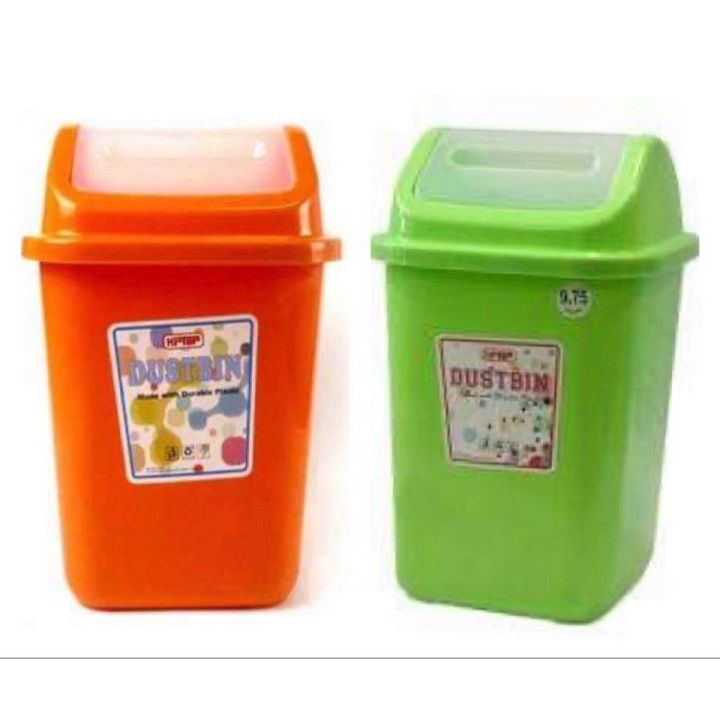 Laundry Bins Dustbins high quality | Daraz.lk
