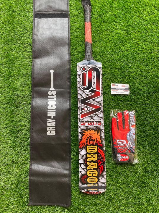 SMA Sports Professional Tape Ball Cricket Kit – Complete Set with Bat ...