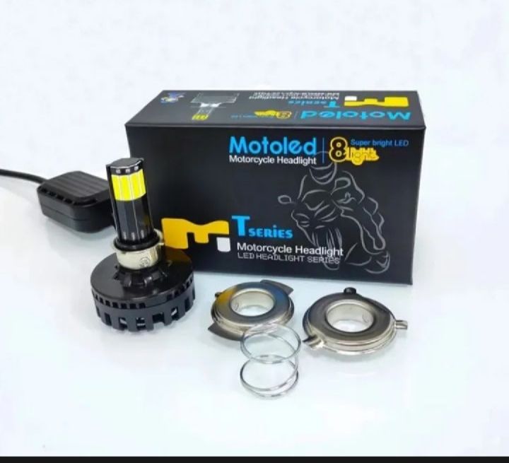 M8 SMD light | Daraz.pk: Buy Online at Best Prices in Pakistan | Daraz.pk