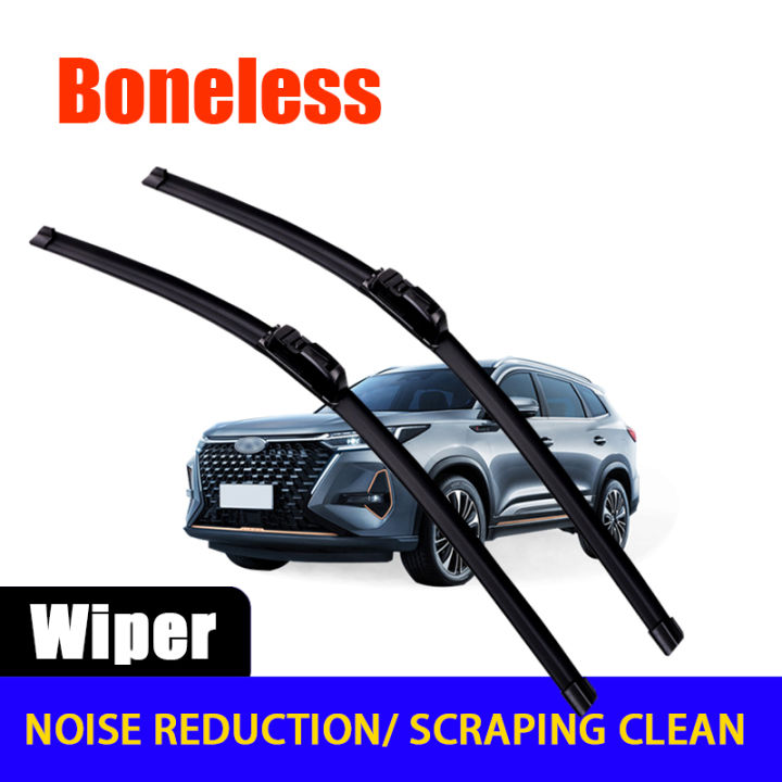 Automotive Universal U-type Soft Rubber Boneless Wiper HD Quiet Durable ...