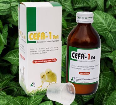 Cefa-1 Vet Powder | Daraz.com.bd
