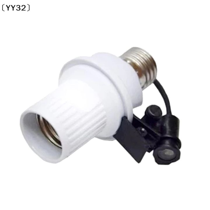 Sensor Light Fittings Automatic Patio Sensor Light Fittings/Day Night ...