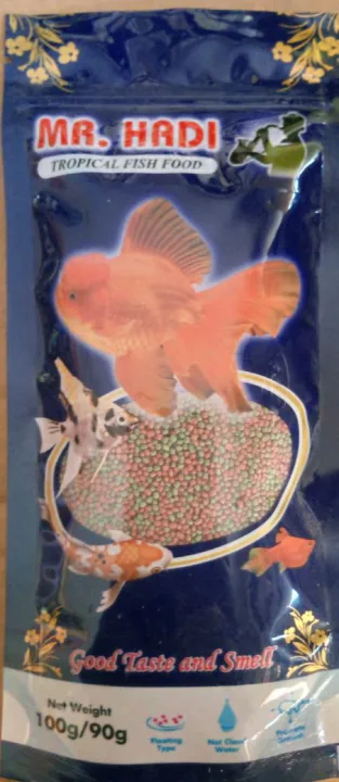 FISH FOOD pack 100g for all types of Fishes | Daraz.pk