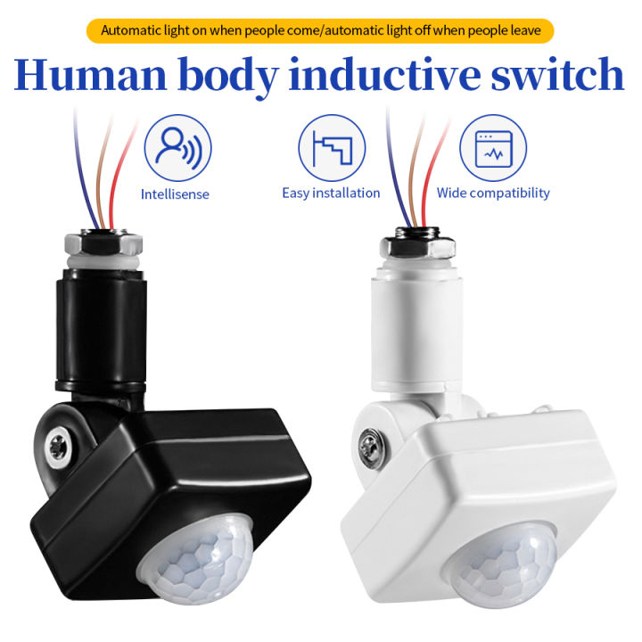 AC 220V 110V PIR Motion Sensor Adjustable Light Switch Human Body ...